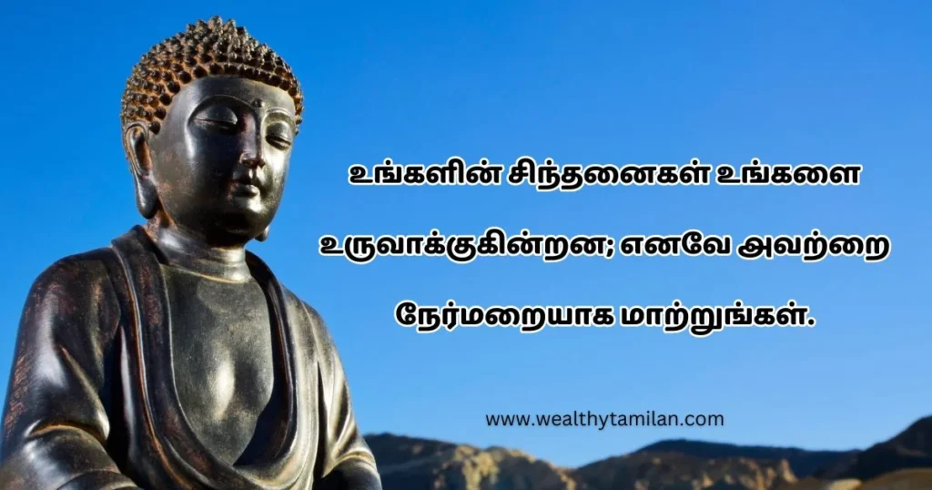 Buddha Quotes On Life In Tamil Buddha Quotes On Life In Tamil